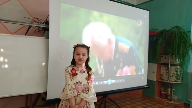 Саврико София 6 лет пгт. Погар