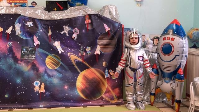 Янютин Егор