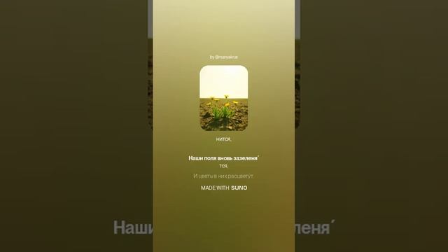 В деревне нашей Малдыкасы, как здесь жить.