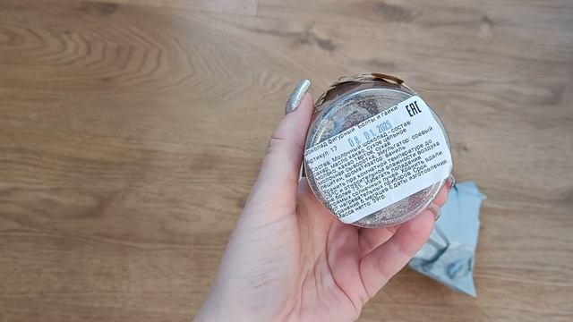 #7 Товары для дома с Ozon