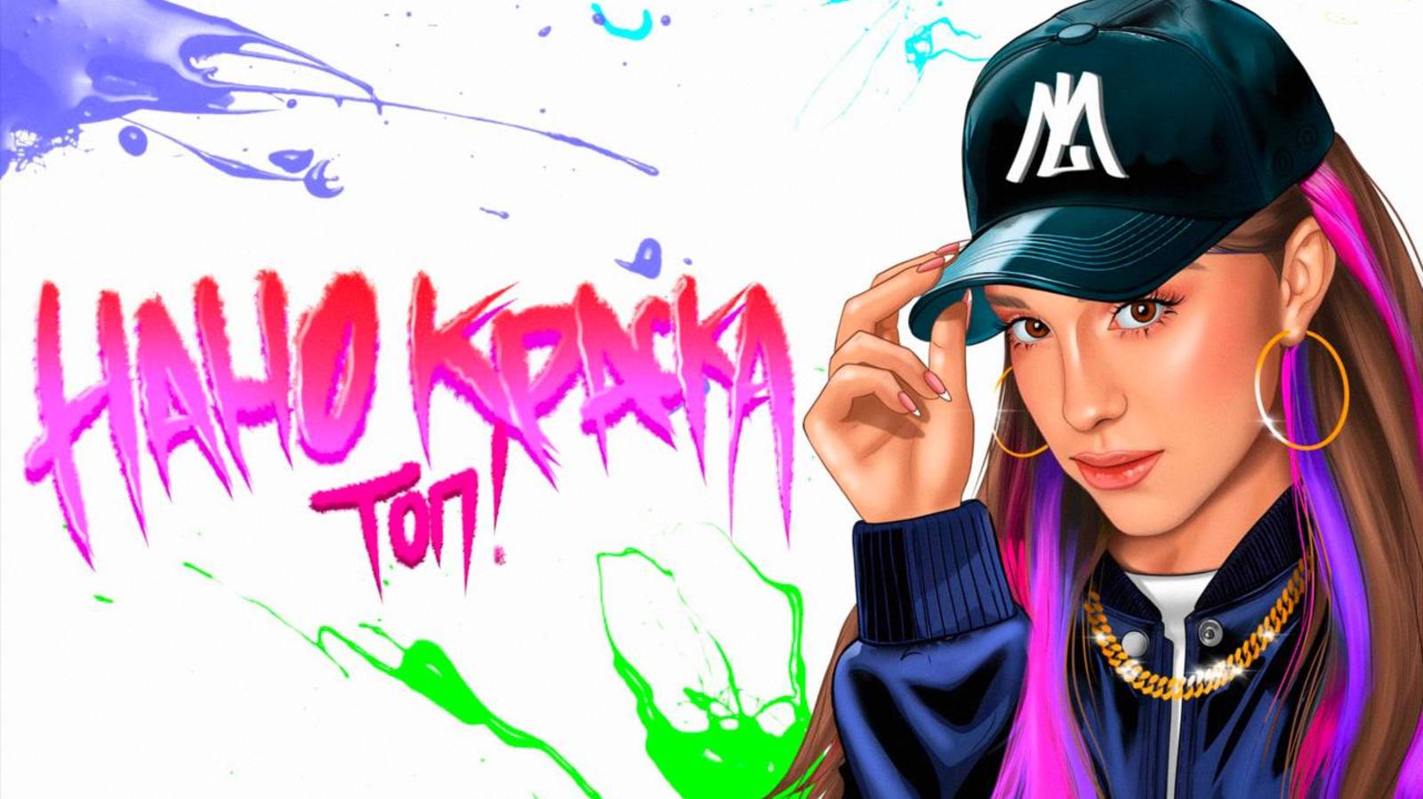 НАНО КРАСКА ТОП!(ИЗМЕНЕНО)