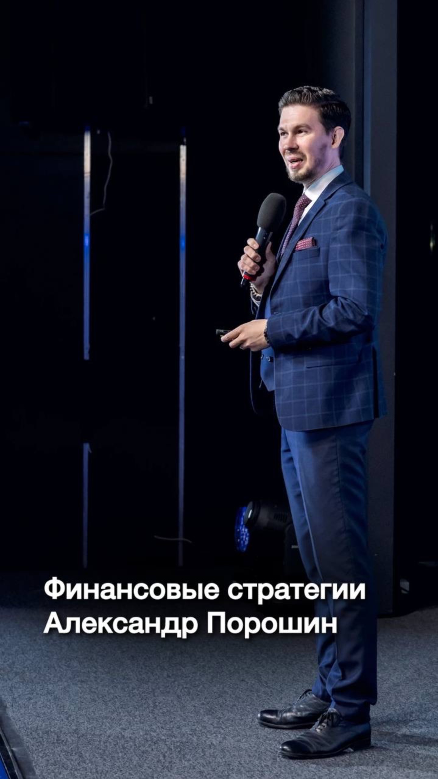 Как превратить доход в капитал — без магии, только стратегия 📈🤑