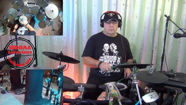 урок 67 Feels Good