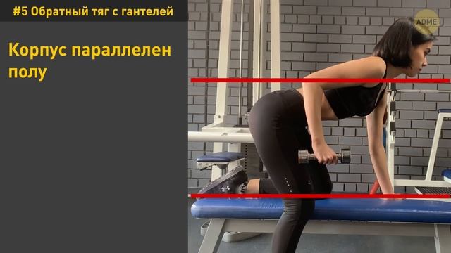 07. 8 лучших женских упражнений для подтянутых рук