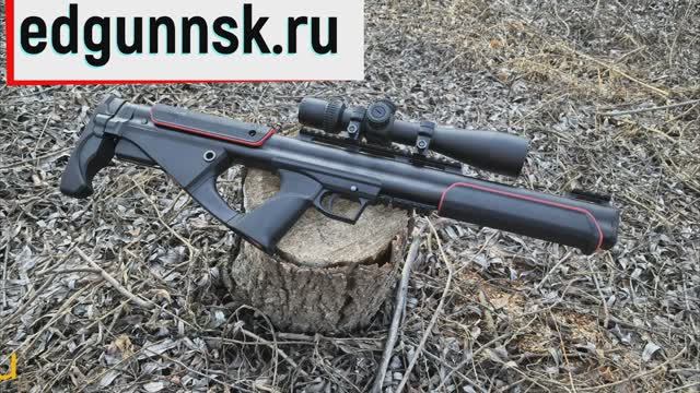 Обзор EDGUN Fenix первый отстрел