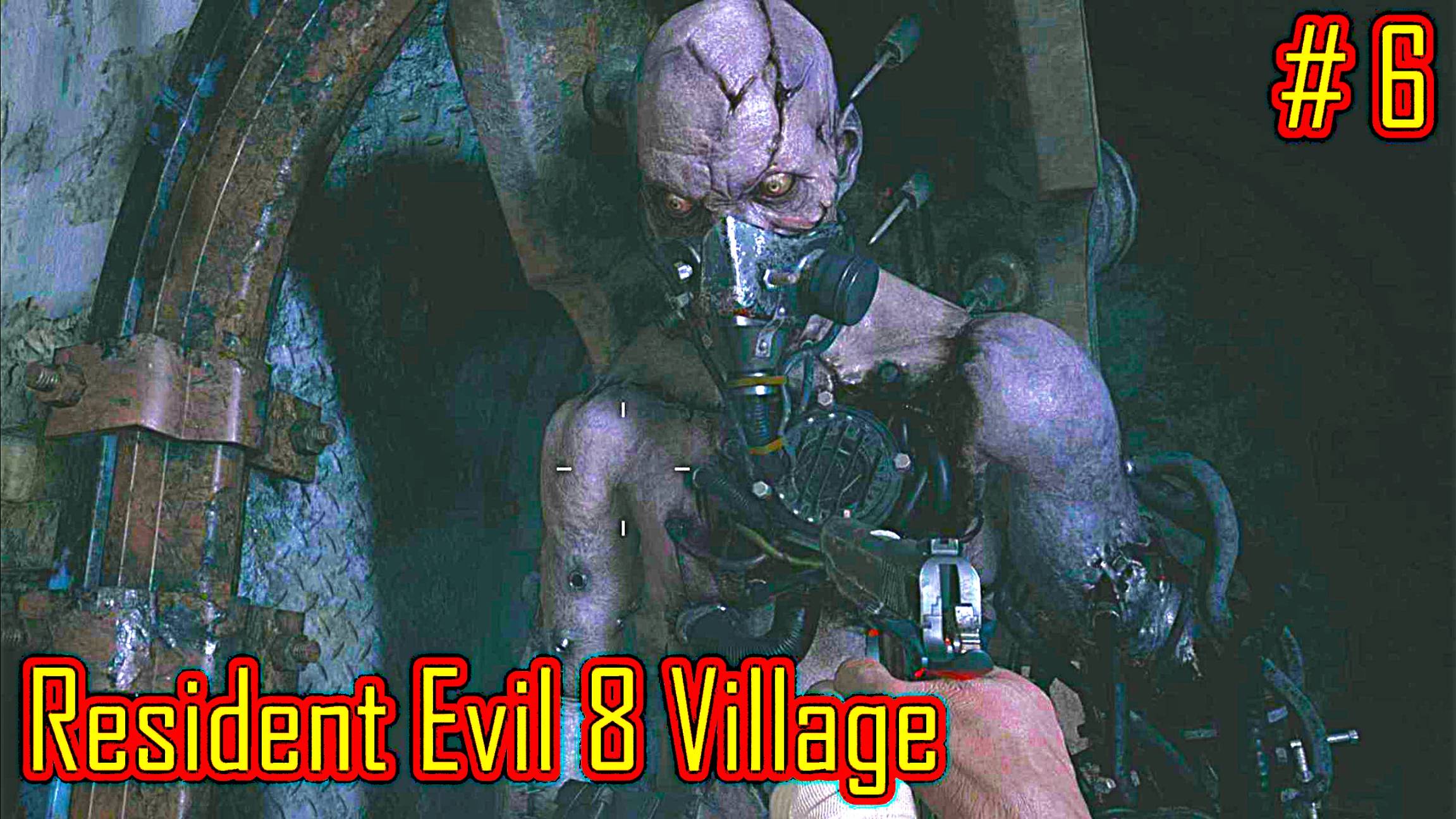 Resident Evil 8: Village прохождение с русской озвучкой часть 6
