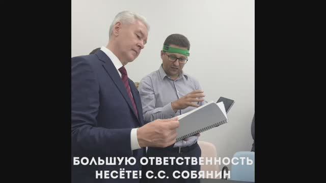 Как появилась Вербатория (видео на 5-летие компании в 2021 г.)