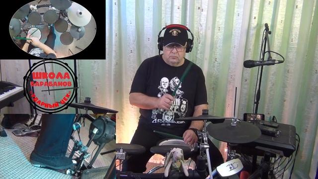 урок 71 Satin Doll