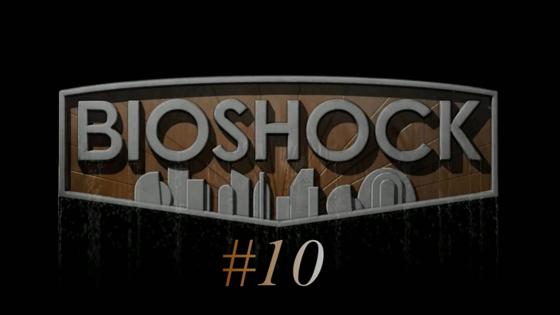 Прохождение Bioshock #10 - Спасти Аркадию ч.1