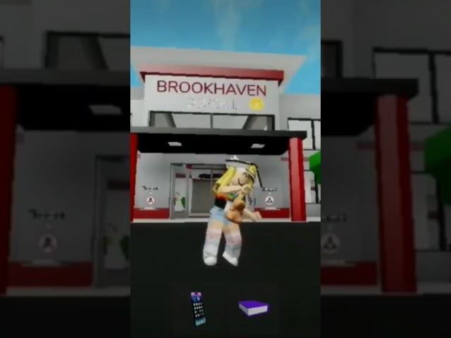 ура каникулы