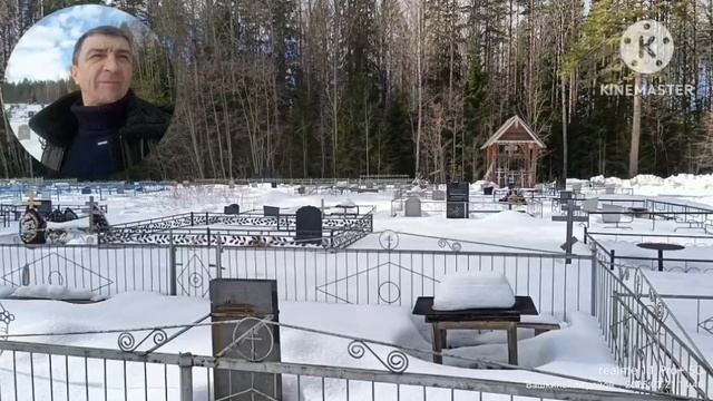 Рыбалка на Белом озере и Волгобалте. Новокемский ,март 2025. Часть вторая.