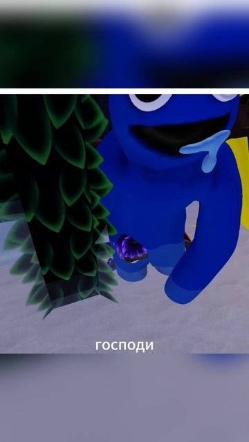 РОБЛОКС Радужные друзья: меня окружили монстры!  #роблокс #roblox