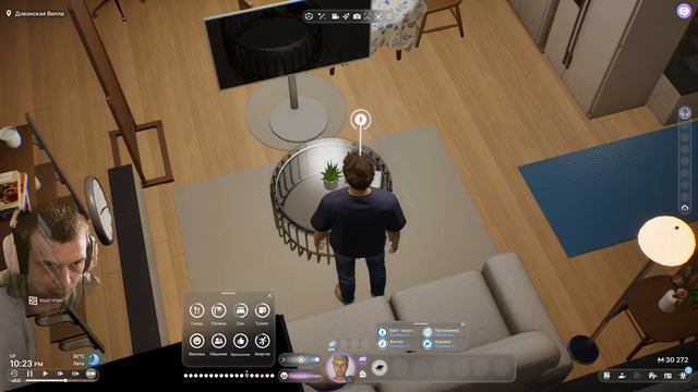 inZOI #4 Истинная любовь