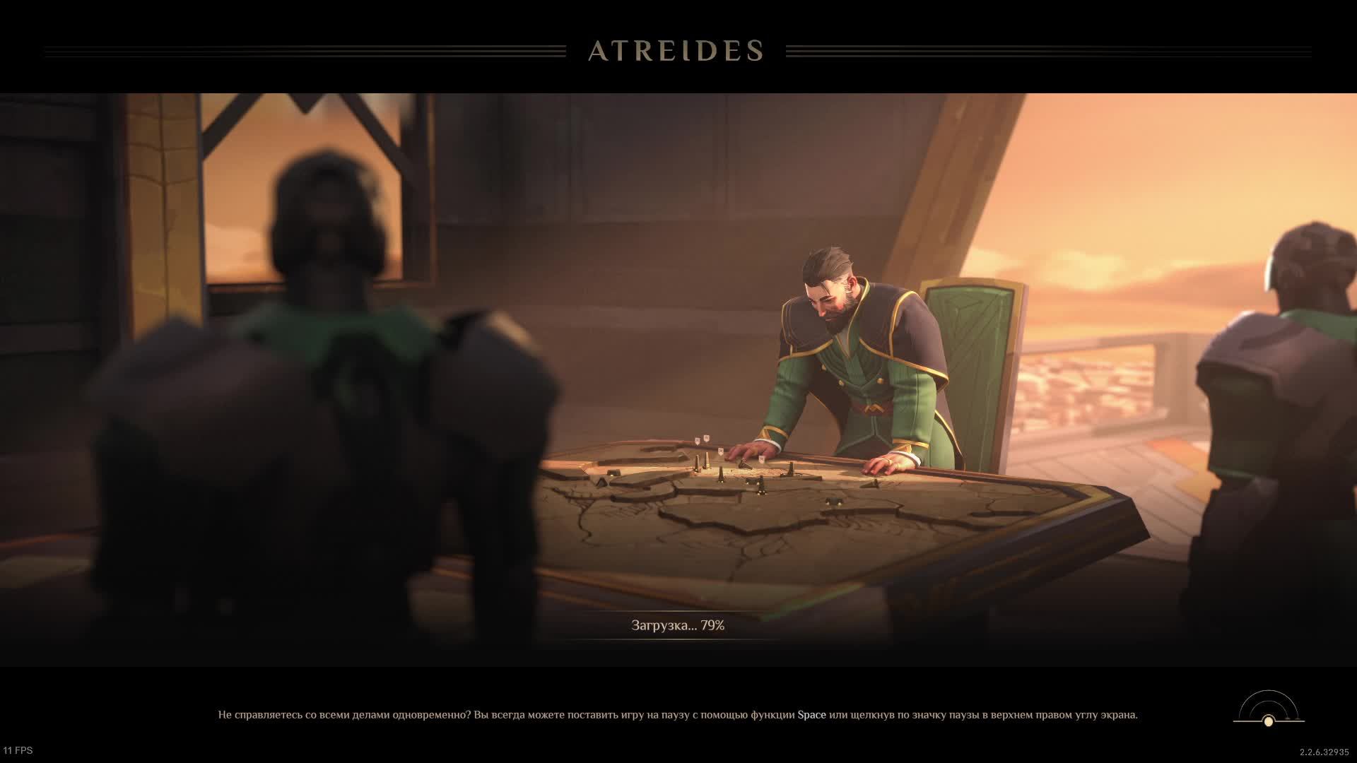 Фанатам посвящается) Dune: Spice Wars #2