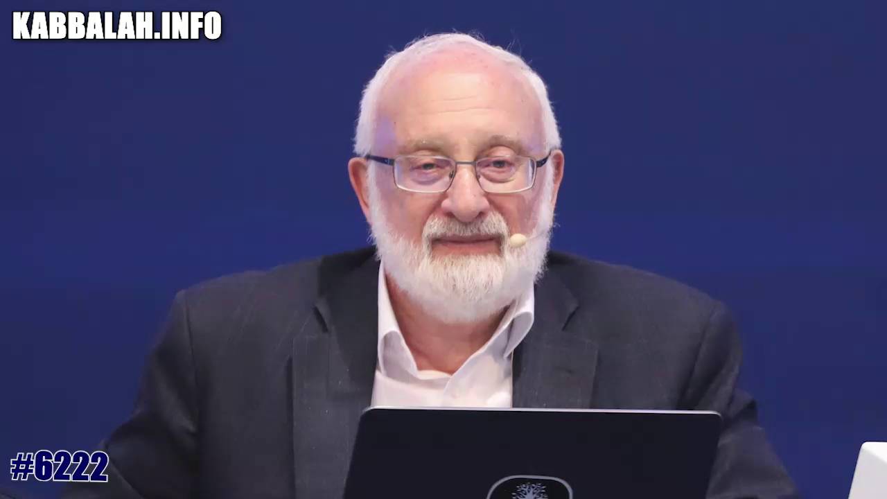 Каждое мое состояние самое правильное [6222] (09.08.2015)