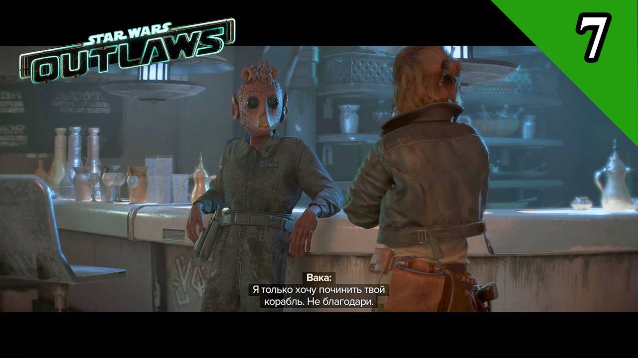 Star Wars Outlaws (2024) прохождение 7