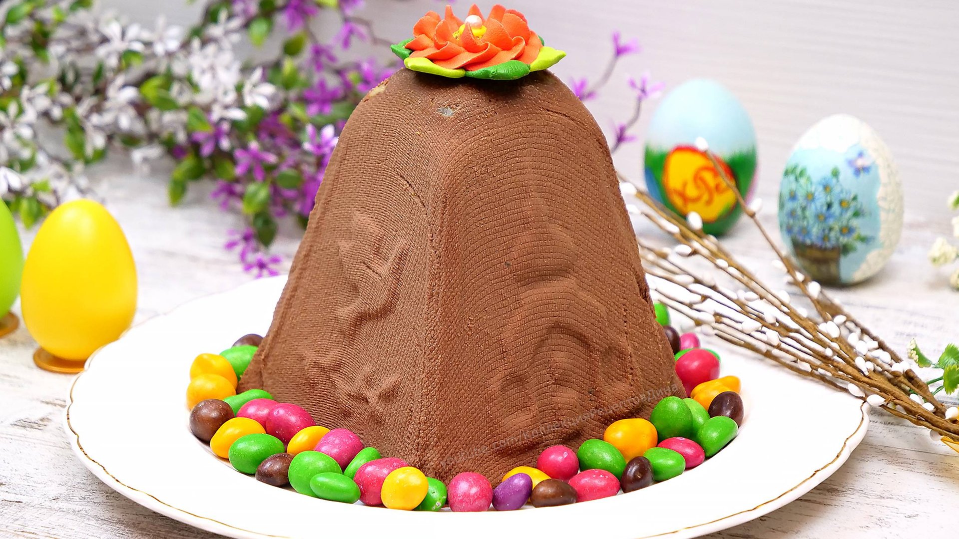 Шоколадно-апельсиновая творожная пасха! Символ пасхального стола!