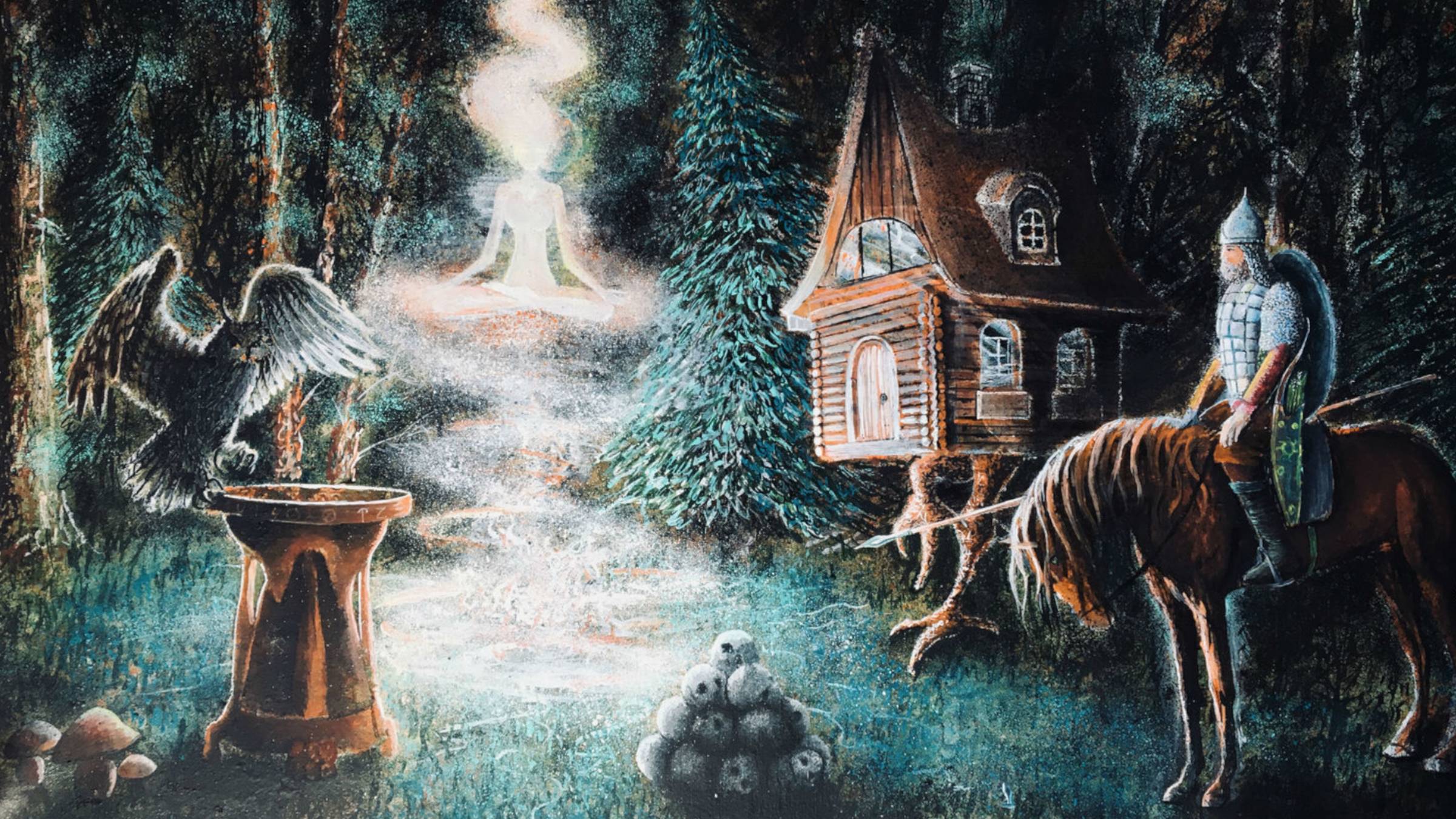 Летел я ночью по России