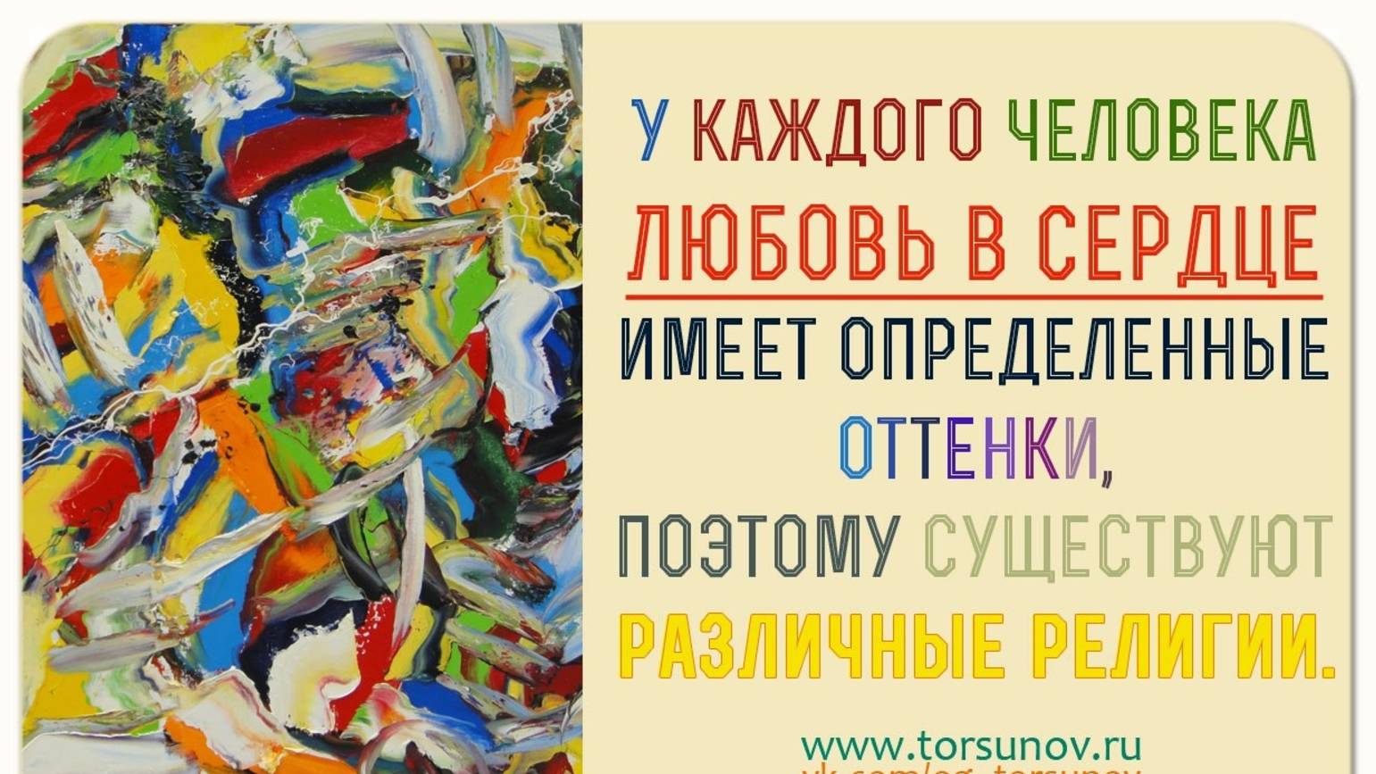 Молитва за мир во всем мире! Live: УТРЕННИЙ ОНЛАЙН-РЕТРИТ «БЛАГОСТЬ» 11.04.2025