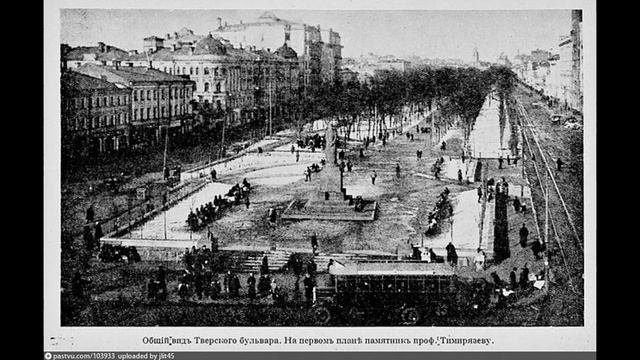 Особняк П.П.Смирнова на Тверском бульваре. Часть 1.