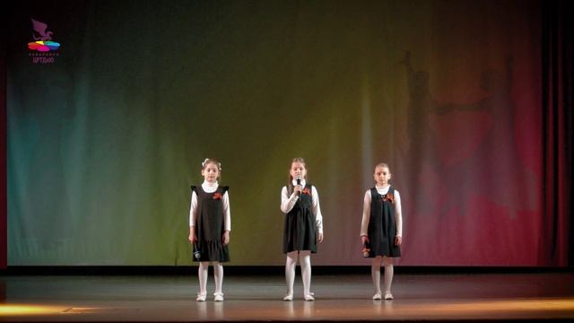 Театральная студия "Синтез" - "Быль для детей"