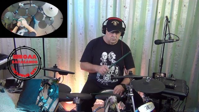 урок 70 Manny's Blues