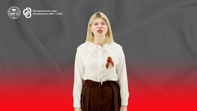 Читаем поэму Маргариты Алигер «Зоя». Олеся Хасанова