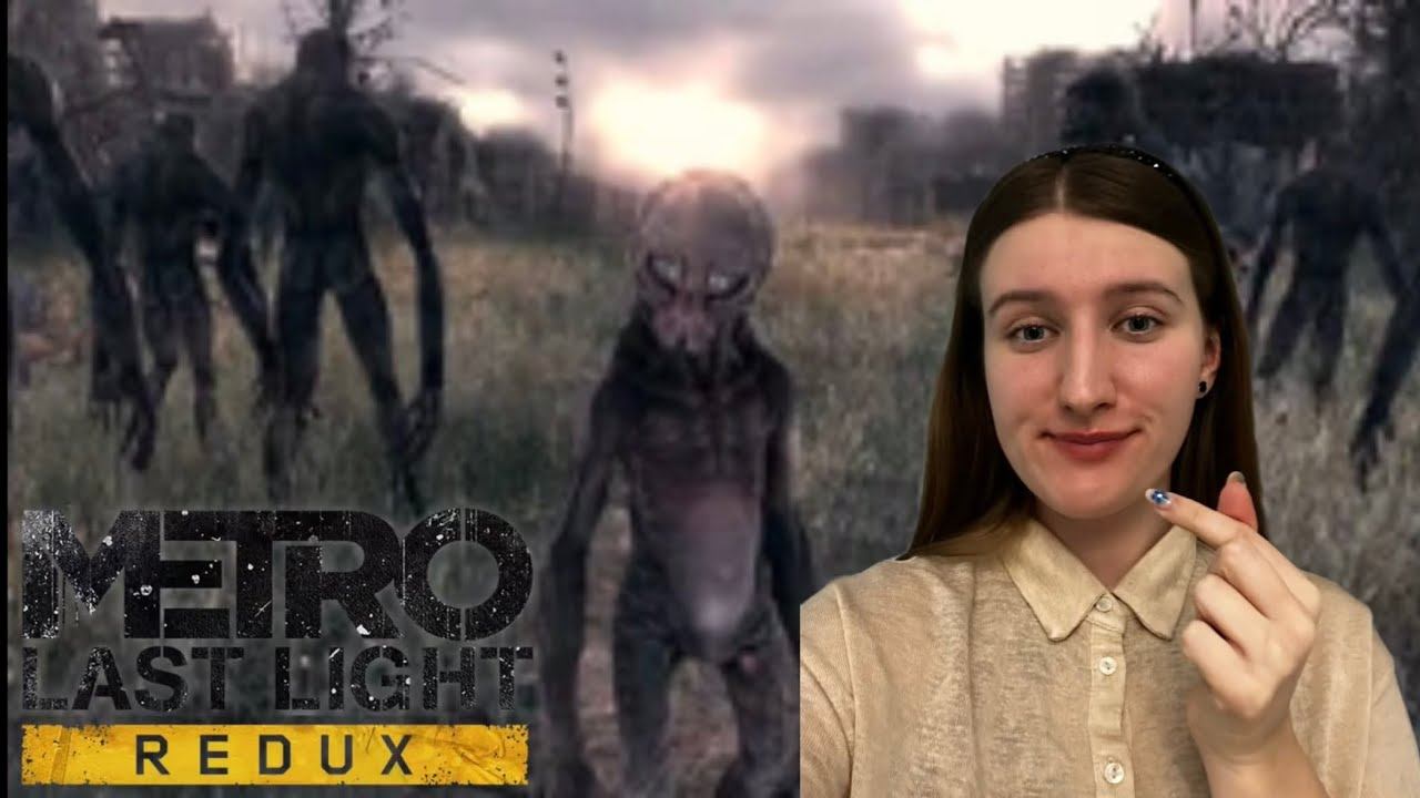 Привет, гуманоид! // Metro: Last Light Redux #7