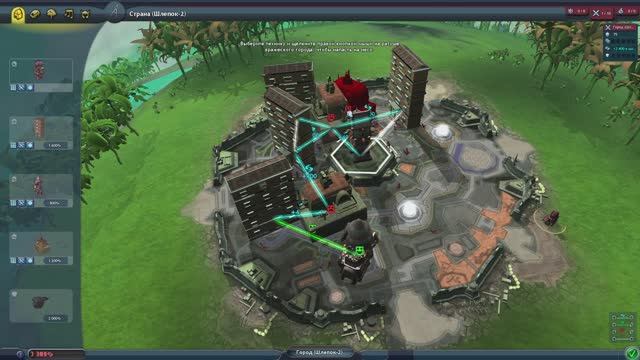Играем в Spore #5 на пути к захвату планеты