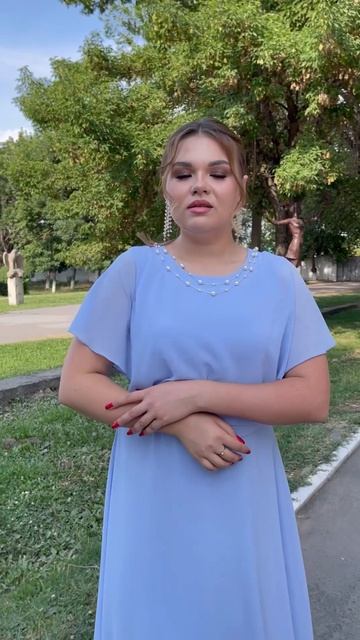 Вечернее платье Перри в нежно-голубом цвете