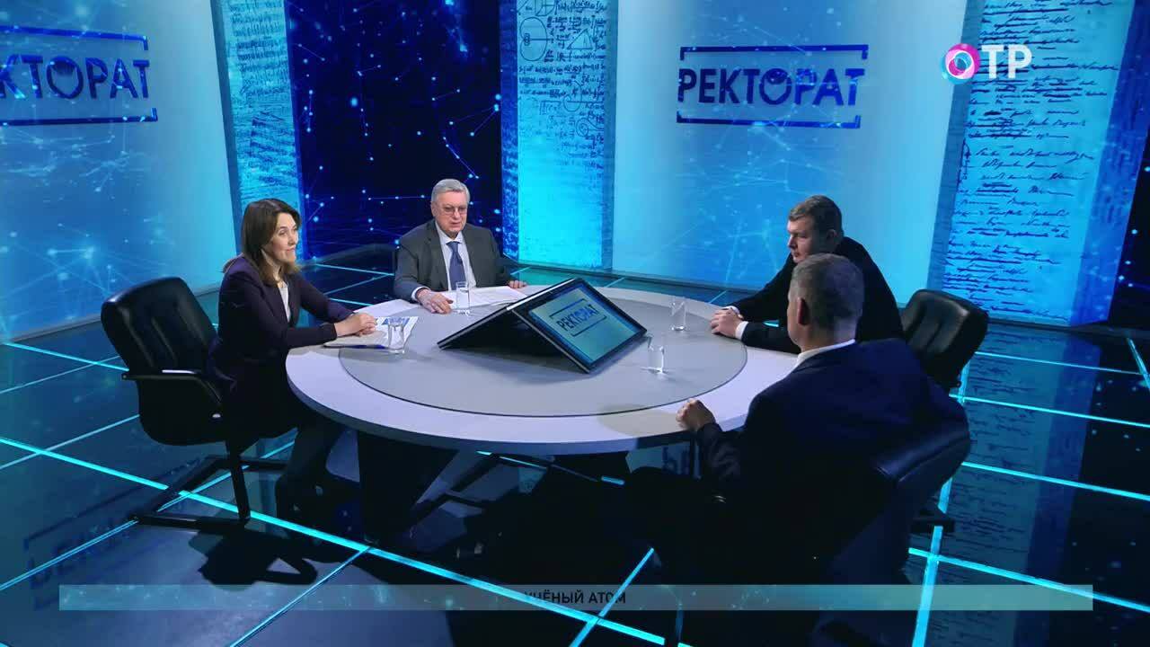 Как советские ученые изменили мир: ключевые вехи атомной промышленности России за 80 лет