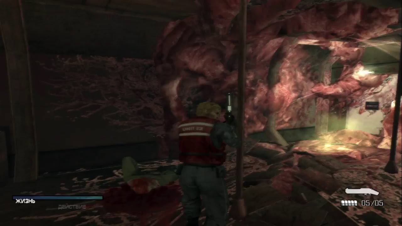 Прохождение Cold Fear часть 2