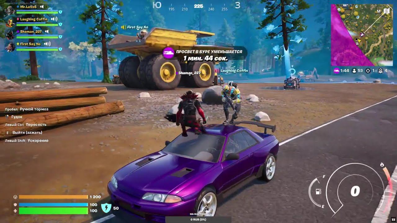 Пьяный лошара Фортнайта на сцене!