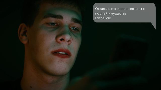 Противодействие терроризму