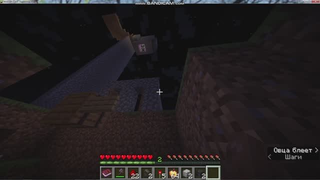 2 Часть в моём хоррор мире. Осторожно второй раз 18+!!! Просто для интереса...