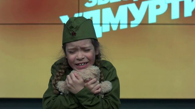 Звездочки Удмуртии 12.04.2025