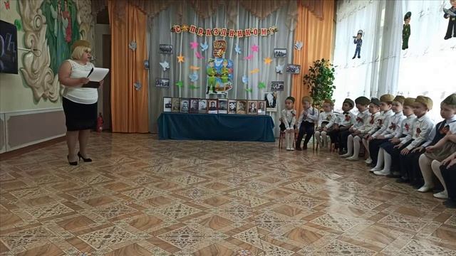 Досуг "День Победы! Мы помним! Мы гордимся!"