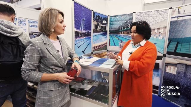 Профессиональная плитка, мозаика для Спортивных бассейнов FINA, Элитстройкомплект на Pool M'25