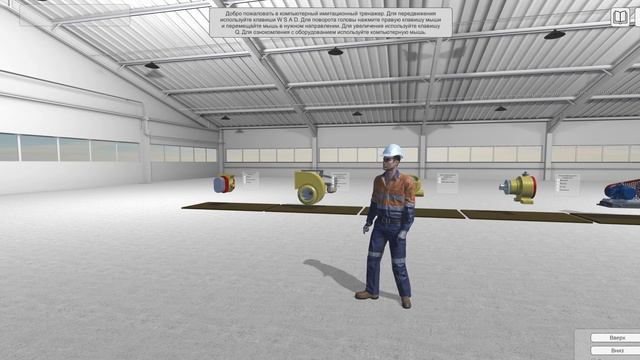 Изучение конструкции компрессоров