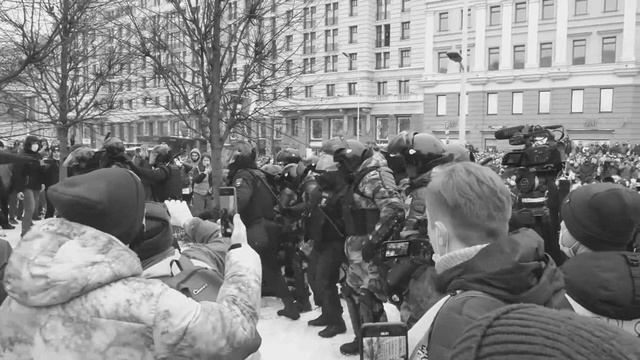 Вот свобода твоя