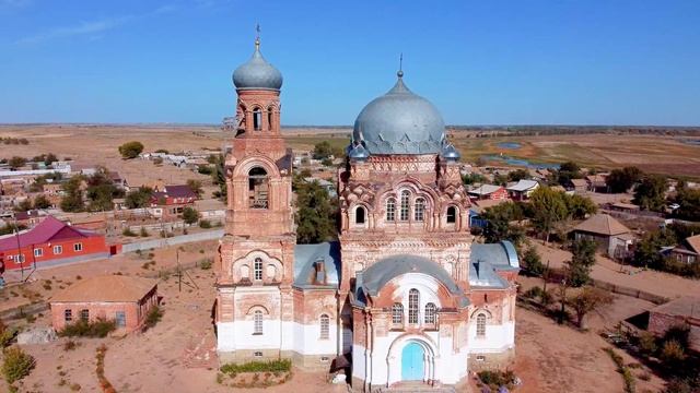 Главная достопримечательность астраханского села Пришиб