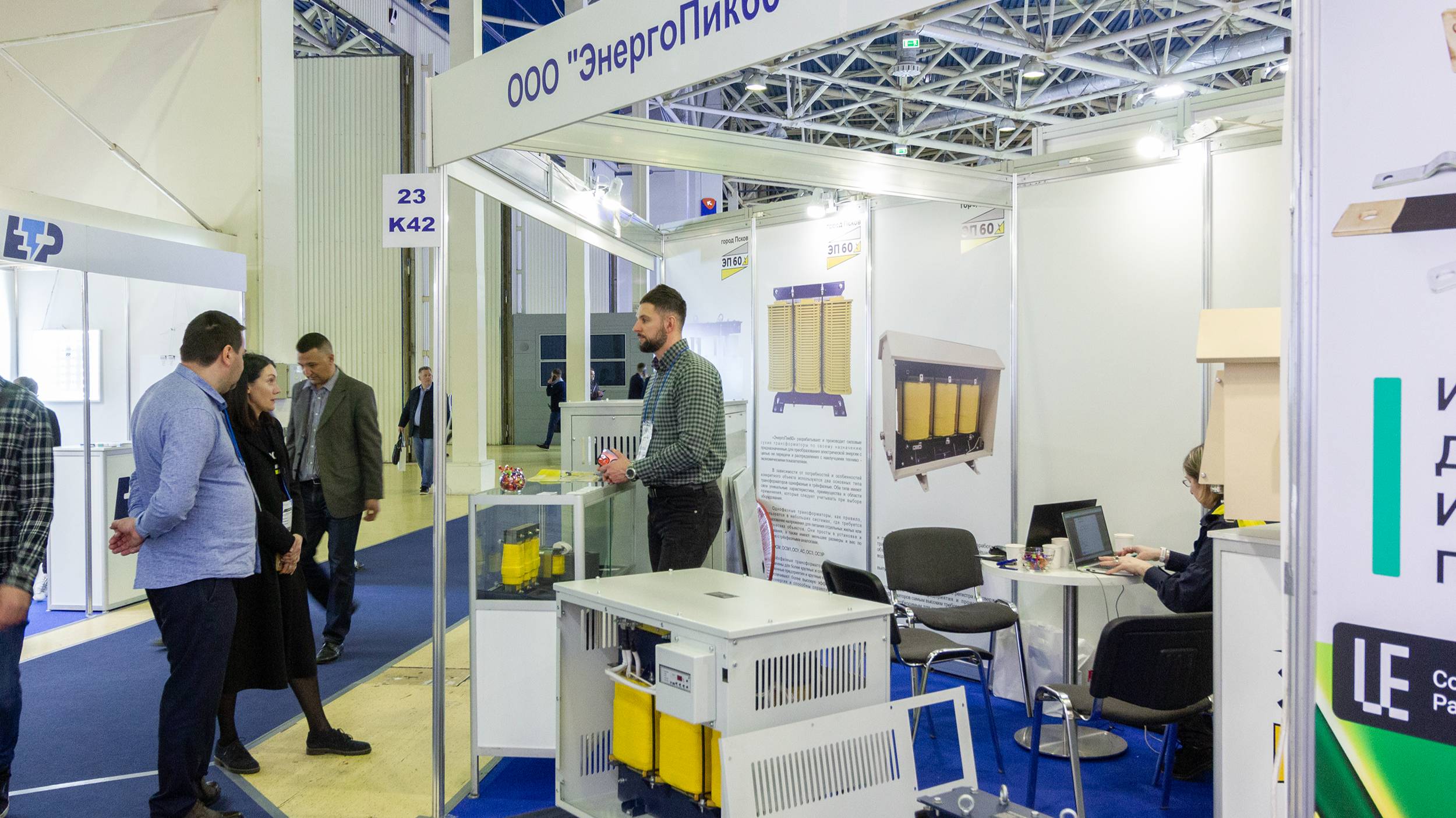 Компания «ЭнергоПик60» презентовала трансформаторы для разных отраслей на выставке «Электро»