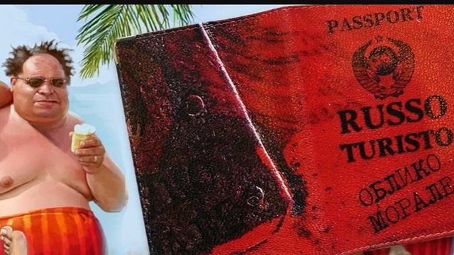 🎤 ALBATROSS 🔞 РУССО ТУРИСТО 💯 🔊 🔥