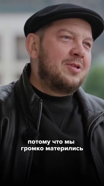 «На нашем первом выступлении руководство рок-клуба было в ужасе от происходящего...»