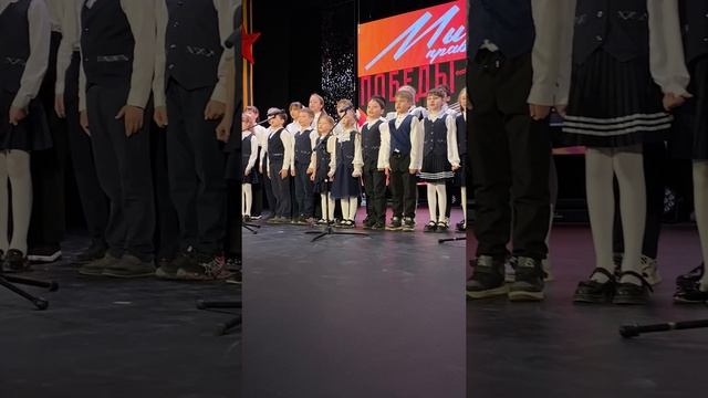 Конкурс "Мы правнуки Победы!" Как это было.