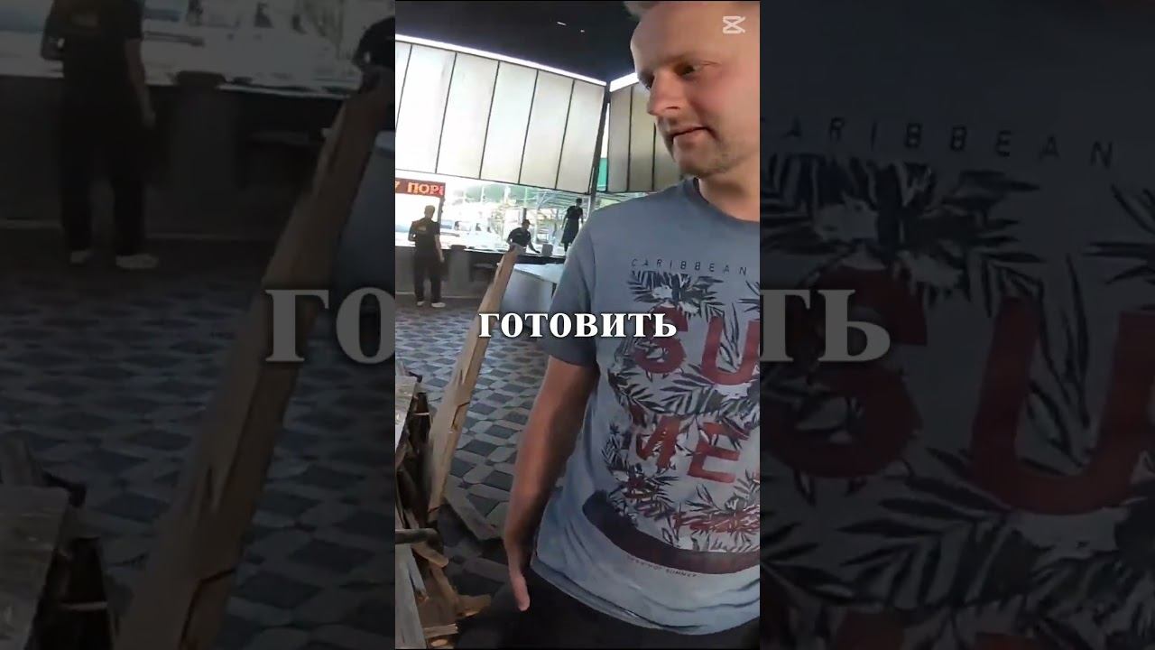 Вкусный плов из Беш Казон. Тайны и рецепты! #shorts #ташкент #новости