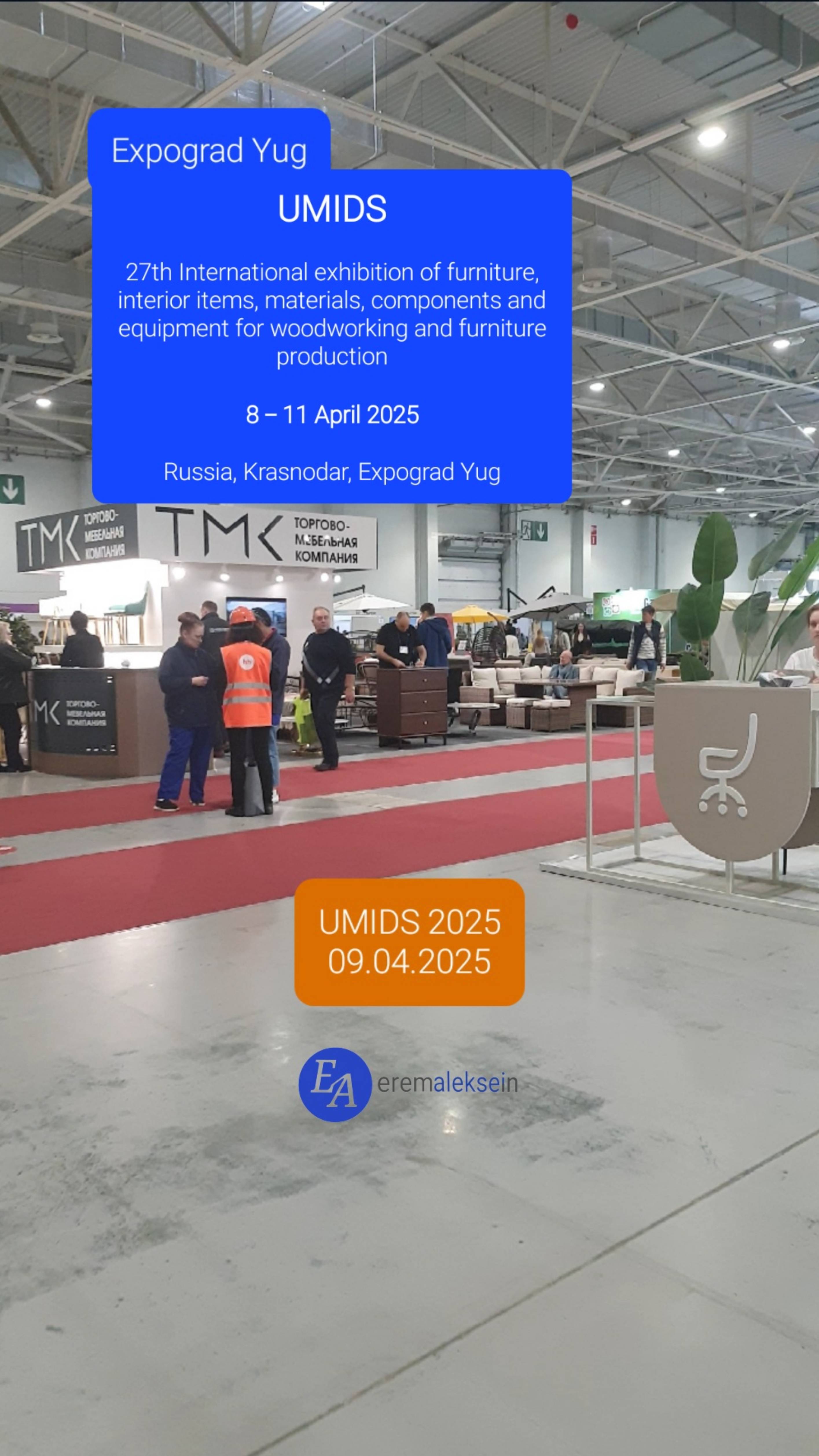 UMIDS 2025 / Clip
(UMIDS 2025 / Ролик)