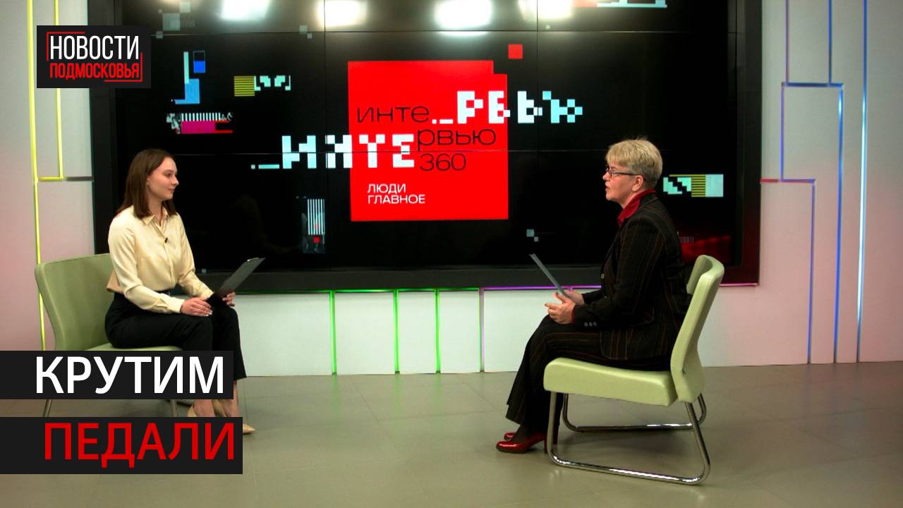 В Истре работает велособщество «700сИстра»