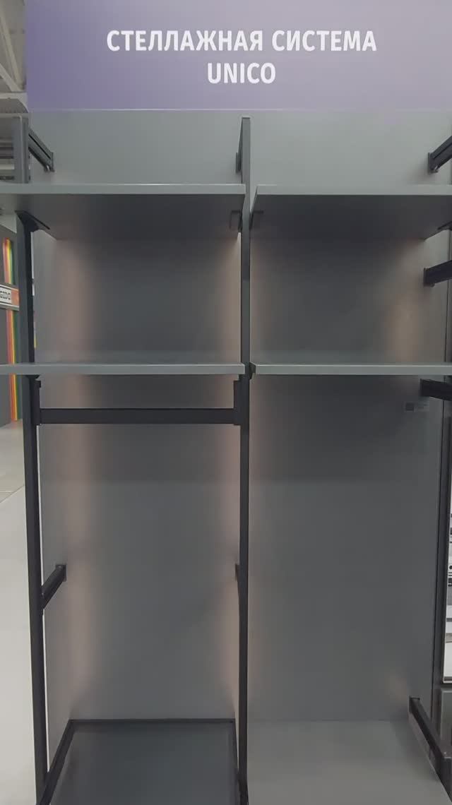 Стенд МДМ на выставке UMIDS 2025. Стеллажная система UNICO