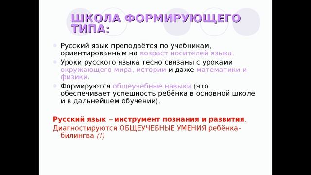 Специально для Австралии